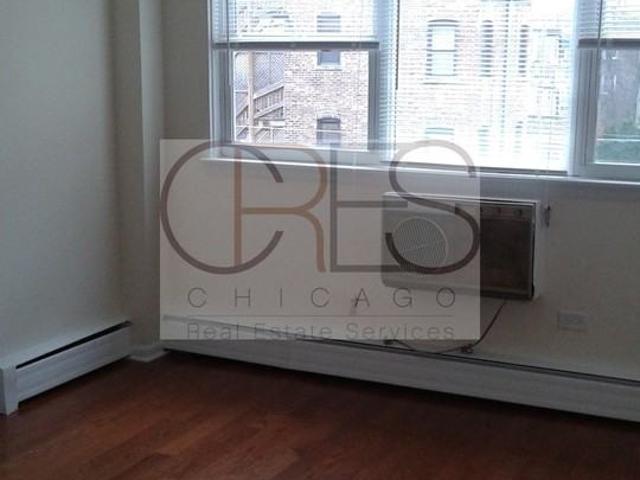 6821 North Sheridan Road, Unit 304 Studio Condo for Rent at 6821 N Sheridan Rd #304, Chicago, IL 60626 Rogers Park