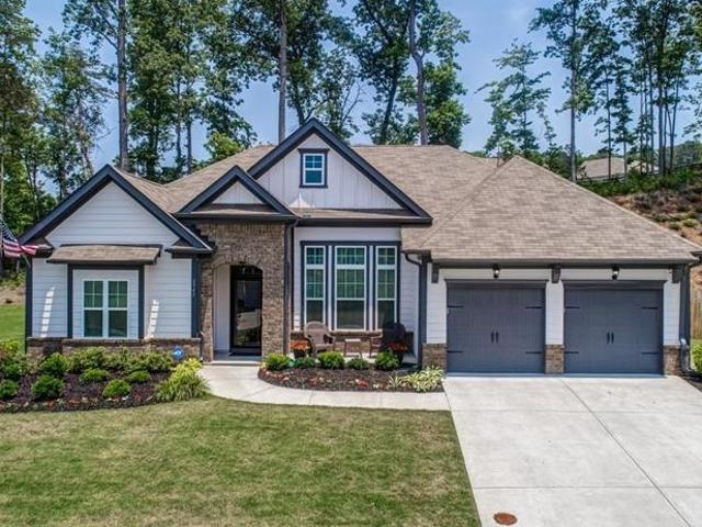 6945 Daylily Ln, Cumming, GA 30028
