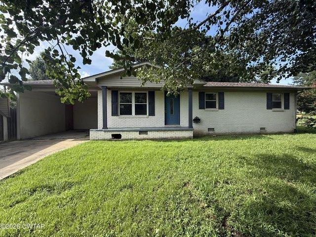 6988 TN 104, Dyersburg, TN 38024