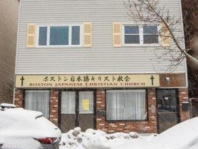 6 bedroom, Somerville MA 02143 LS102708303