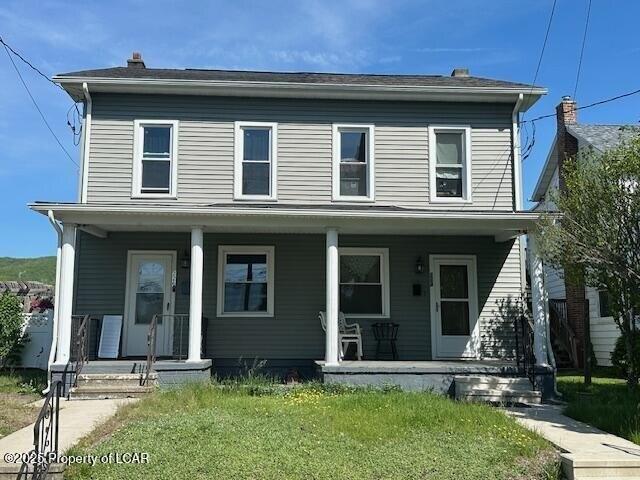6 bedroom, West Pittston PA 18643 91397040