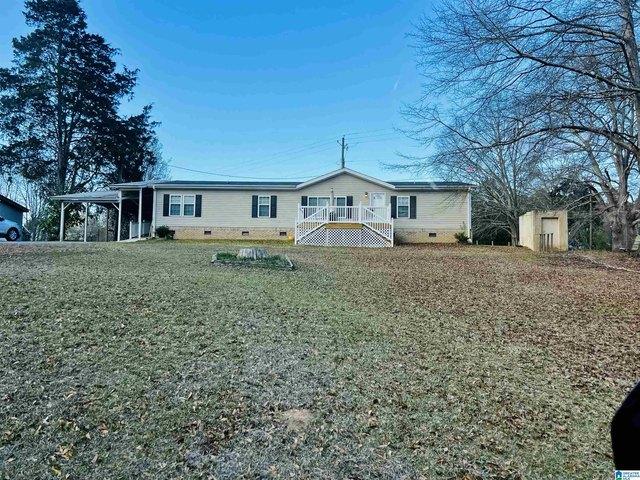 73 Shady Lane Dr, Locust Fork, AL 35097