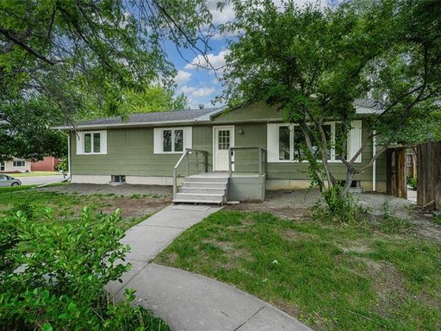 702 W Maryland Ln, Laurel, MT 59044