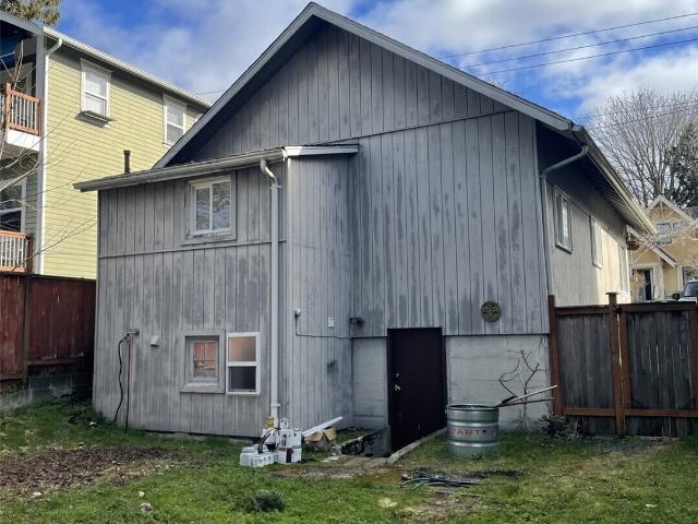 7043 17th Ave NW, Seattle, WA 98117 | MLS #2476