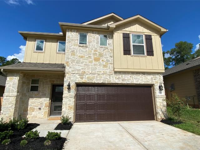 7059 Silverleaf Oak St, Conroe, TX 77304 | MLS #50107