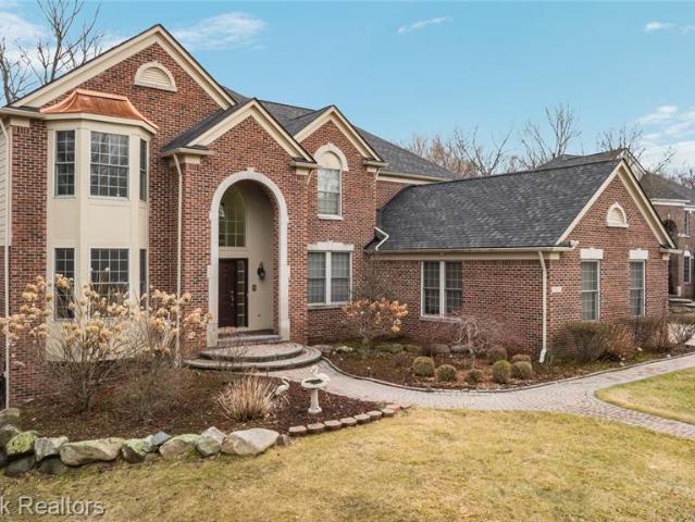 7083 Chatham Court