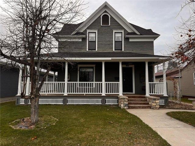 712 Burke Ave, Harvey, ND 58341