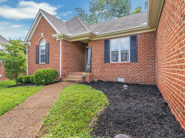 712 Milbridge Ct