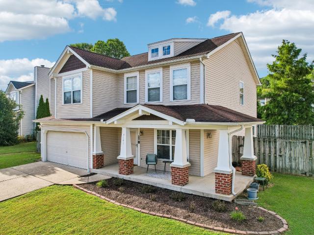 7141 Commonwealth Cir