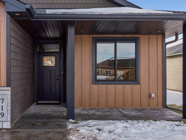 719 Margaret Ln NE, Isanti, MN 55040 | MLS #7022 | Compass
