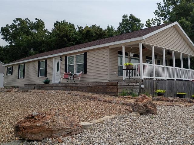 71 Partee Lane