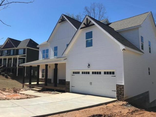 7285 Hedgerose Dr, Cumming, GA 30028