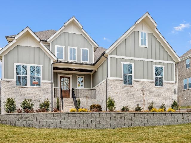 7295 Woodruff Dr