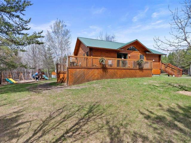 7367 Hunter Circle