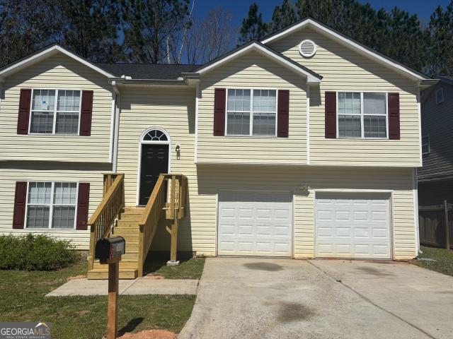7455 Royale Ct, Riverdale, GA 30296 | MLS #10655