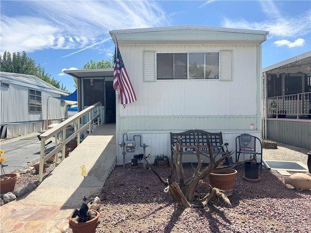 7484 Kickapoo Trl, Yucca Valley, CA 92284
