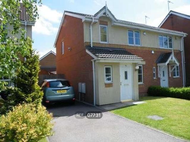 74, Swan Gardens, Peterborough PE1, 3 bed property to rent, £1,100 pcm | PrimeLocation