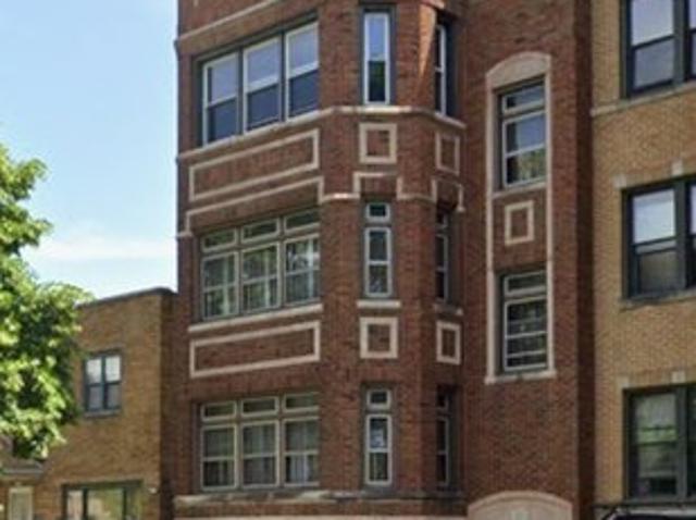 7539 S Yates Blvd, Chicago, IL 60649