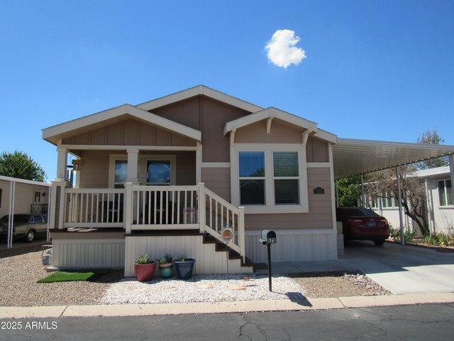 7570 E Speedway Blvd Unit 573, Tucson, AZ 85710