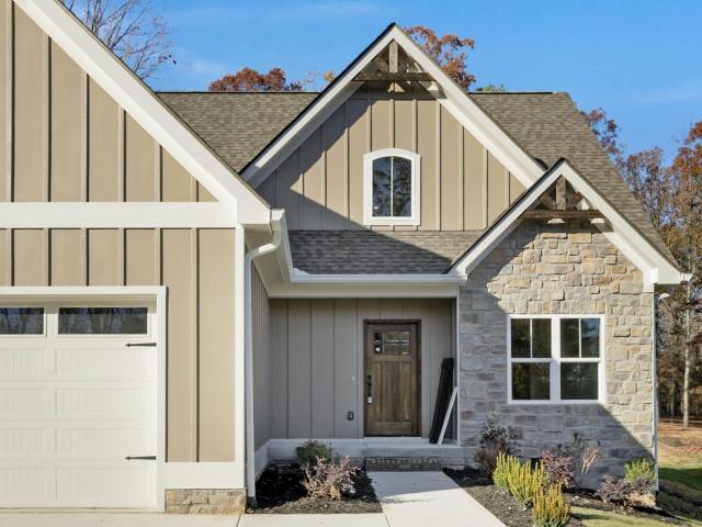 7585 Peytons Rise Way # Lot 29