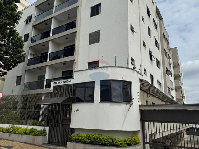75.00 M² Apartamento Alugar, 2 Dormitórios localizado em Vila Clayton, Valinhos, São Paulo, 13276080 | Brasil