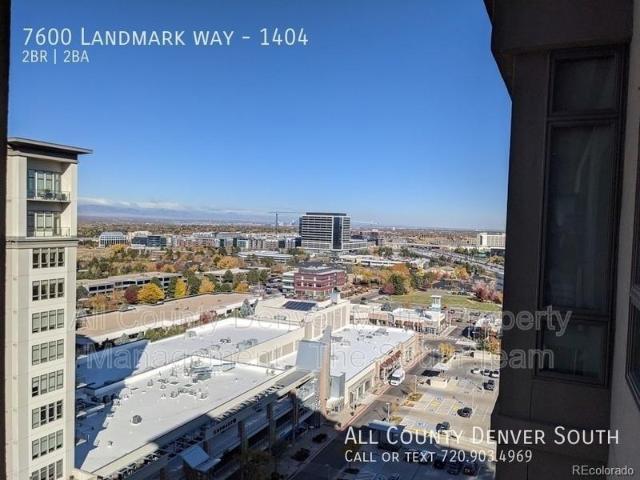 7600 Landmark # 1404
