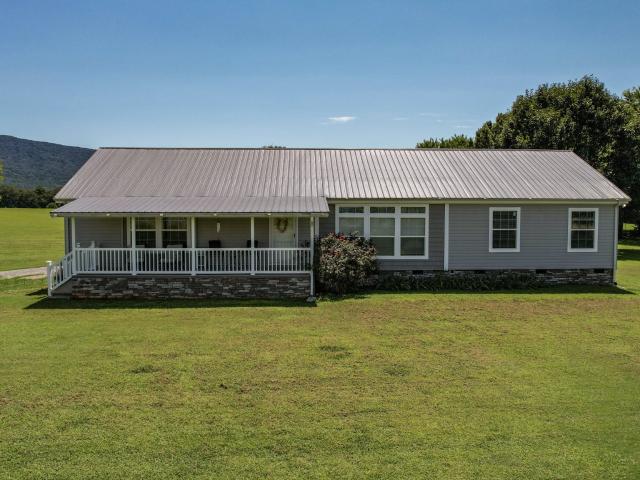 7632 Highway 411