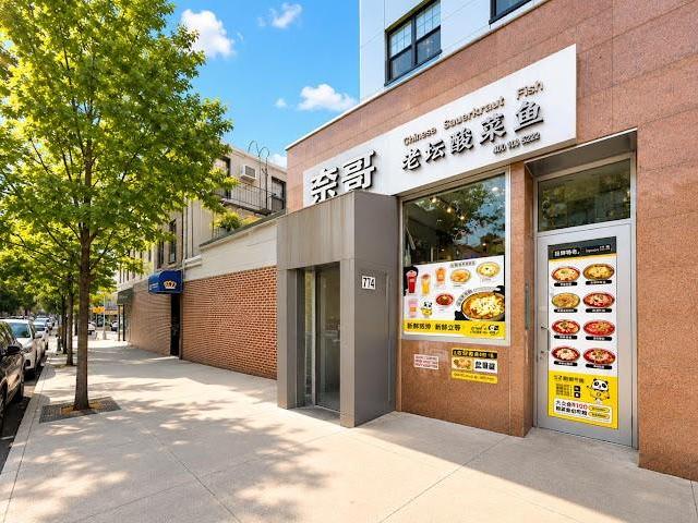 774 59th Street