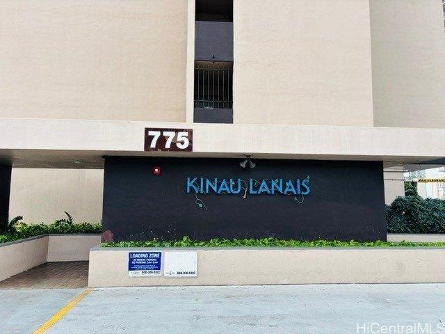 775 Kinalau Pl Apt 2008, Honolulu, HI 96813