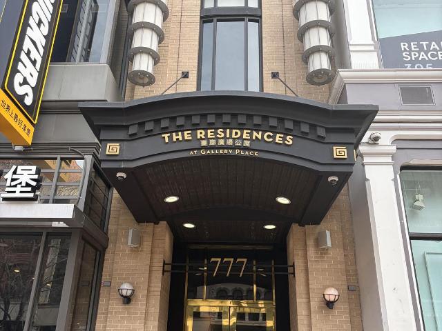 777 7th St NW, Unit 703, Washington, DC 20001 | MLS #DCDC2255