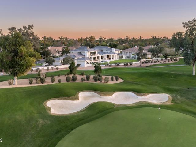 7780 E Vaquero Dr, Scottsdale, AZ 85258 | MLS #6987