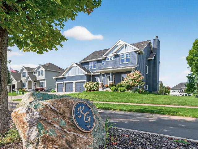 7791 Narcissus Ln N, Maple Grove, MN 55311 | MLS #7049 | Compass