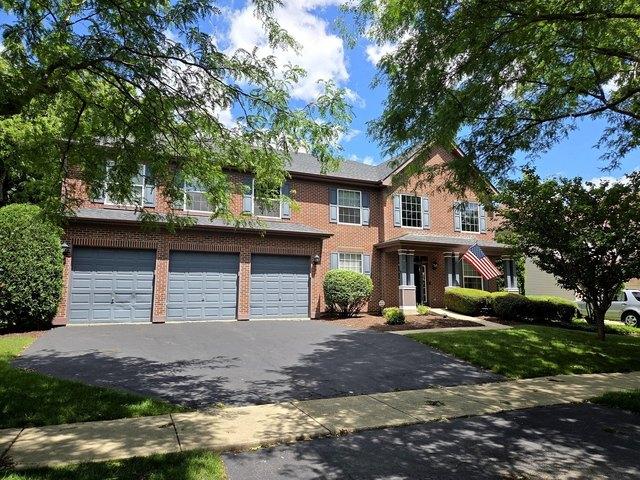 784 Lindsey Ln, Bolingbrook, IL 60440