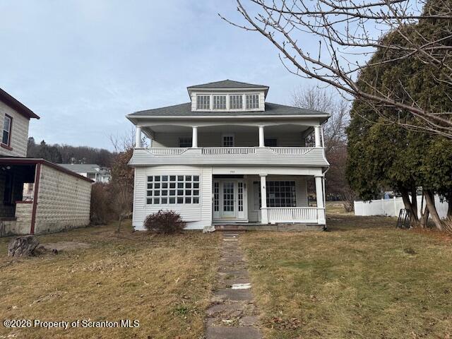785 W Main Street