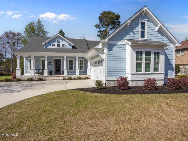 788 Breezewood Drive SE