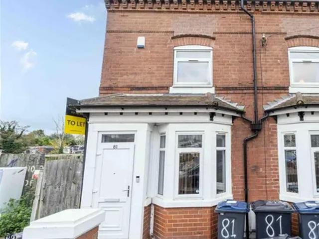 79 Harrow Road, Metchley, B29 7DN, United Kingdom | 9 bed house for rent #133648495 | Rentberry
