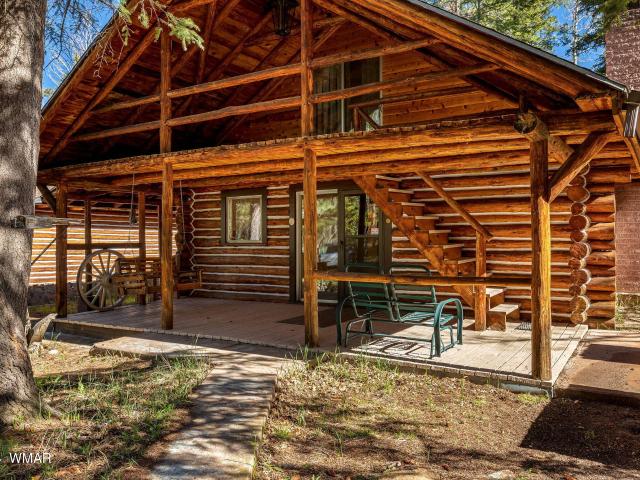 7 County Road 2044