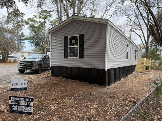 7 Janice Fe Trl, West Columbia, SC 29169