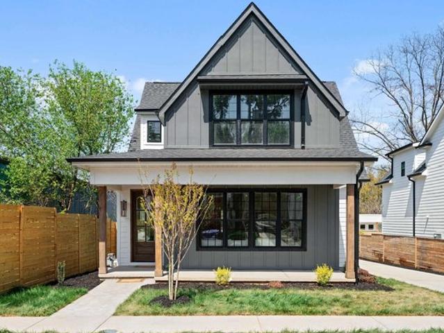 7 Stall St, Greenville, SC 29609