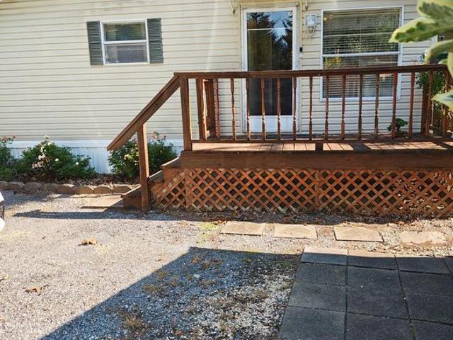 800 York Road # 119