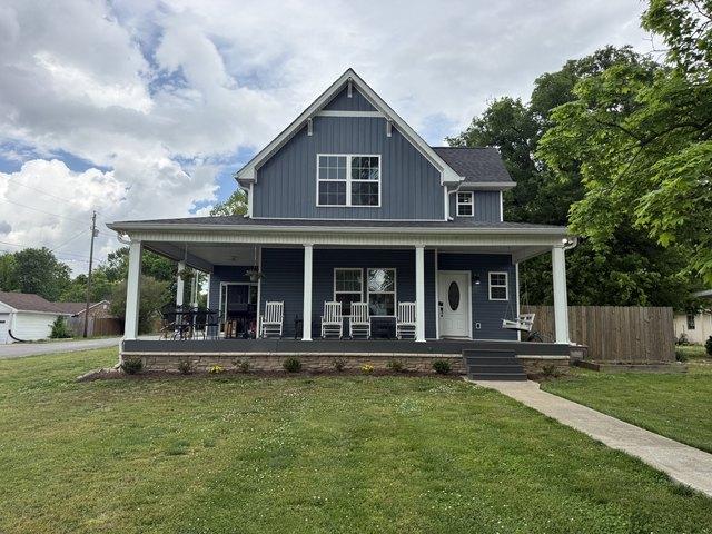 802 E Main St, Watertown, TN 37184