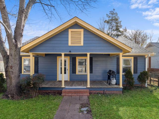 805 S 11th St, Lillington, NC 27546 | MLS #10140