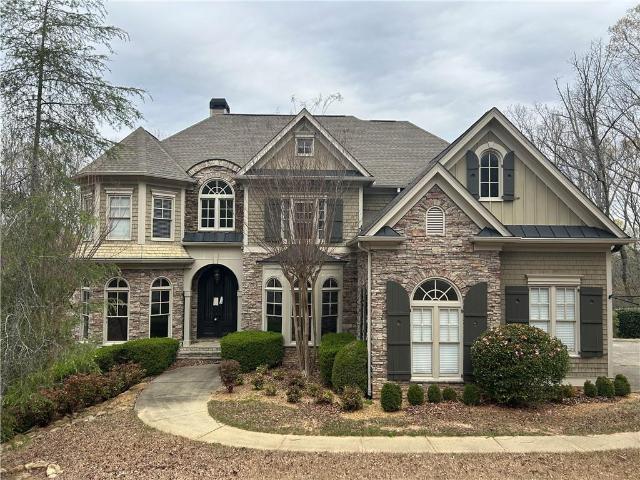 8069 Kenstone Ct, Atlanta, GA 30350 | MLS #7740