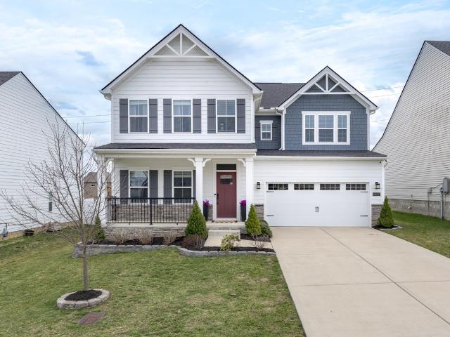 807 Raintree Dr, Smyrna, TN 37167 | MLS #3146