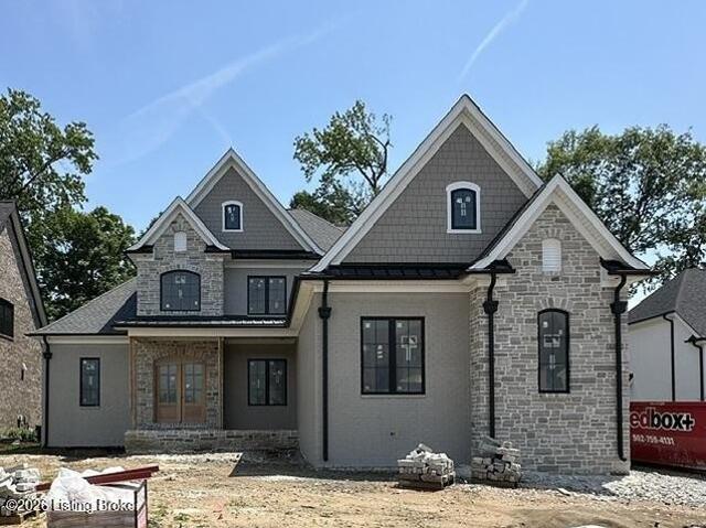 8104 Sutherland Farm Rd, Prospect, KY 40059
