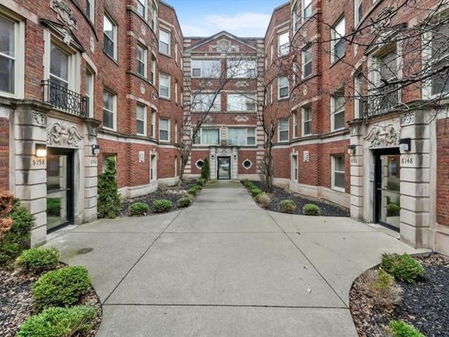 8154 S Drexel Ave Apt 3E, Chicago, IL 60619