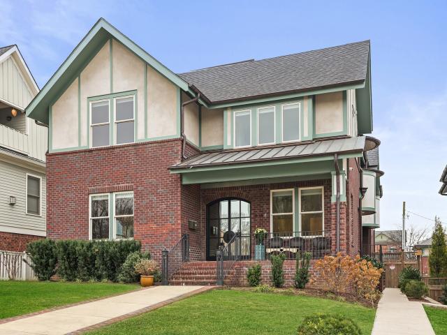818 Shelby Ave, Unit A, Nashville, TN 37206 | MLS #3059 | Compass