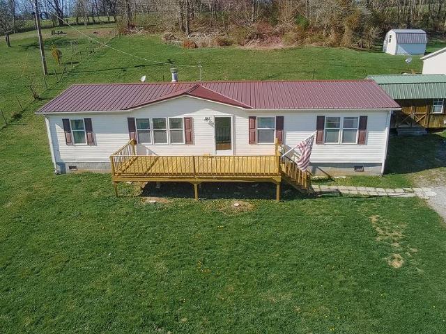 8212 W Lee Hwy