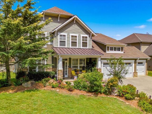 821 Clover Fields Lane
