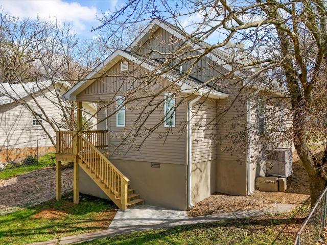 822 Vermont Ave, Knoxville, TN 37921 | MLS #1334